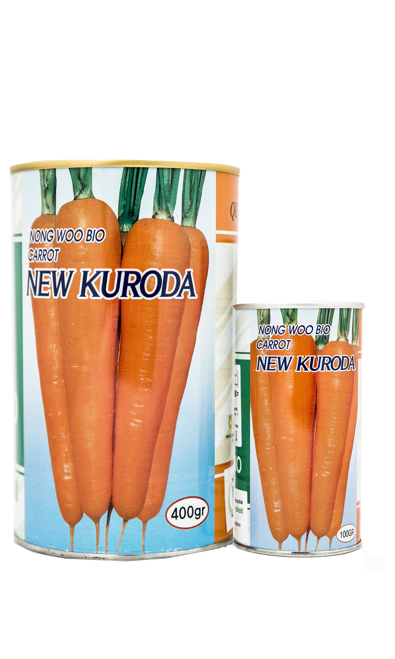 New Kuroda | Agro-Culture